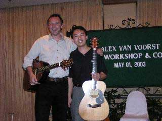 Guitar Friends